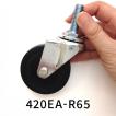 ハンマーキャスター 自在 ねじ込み式キャスター ゴム車 75mm 420EA-R75 :420ea-r75-1-215:あかばね金物 - 通販 - Yahoo!ショッピング