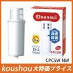 三菱ケミカル・クリンスイ 浄水器 交換カートリッジ 3個入 増量パック CBシリーズ CBC03Z :CBC03Z:KOUSHOU プラザー - 通販 - Yahoo!ショッピング