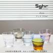 酒器 グラス Sghr スガハラ ディンプル ビール ハイボール 晩酌 :sghr-m-100:mercato Yahoo!ショップ - 通販 - Yahoo!ショッピング