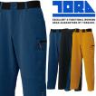 [5月上旬入荷先行予約]作業服 作業着 TORAICHI 寅壱 トライチ 春夏 軽量 ハイブリッドジョガーパンツ 9224-245 サイズS〜3L 2023年春夏新作 4Dmotion ...