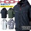 [5月入荷先行予約]HOOH 快適ウェア サイドファン半袖フードジャケット(ファンなし) V8817 サイズ6L・8L 村上被服 2023年春夏新作 :305v8817b:空調服・ファン付き ...