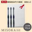 MISOKA 公式SHOP Yahoo!店 - Yahoo!ショッピング