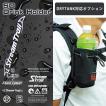 ストリームトレイル タンクインナー B 小物収納ケース StreamTrail Tank Inner B パスポート iPhone 6s iPad mini DRYTANK D2シリーズ ...