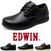 EDWIN ウォーキング ビジネススニーカー 防水 防滑 メンズ モカシンシューズ ファスナー付き 軽量 幅広 3E 紳士靴 EDWIN エドウィン edm458 :edm458 ...