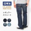 EDWIN エドウィン ジャージーズチノ チノパンツ ストレート ストレッチ (JM803) メンズファッション ブランド ...