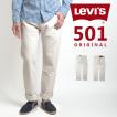 M’S SANSHIN エムズサンシン - LEVI'S（リーバイス）（メンズブランド一覧）｜Yahoo!ショッピング