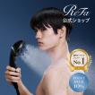 MTGYahoo!ショッピング店 - ReFa｜Yahoo!ショッピング