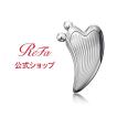 MTGYahoo!ショッピング店 - ReFa｜Yahoo!ショッピング