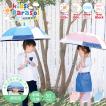 NAKATANI-UMBRELLA - Yahoo!ショッピング
