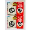 日本国立貿易shop - Yahoo!ショッピング