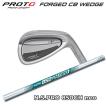 one2one - Forged CB Wedge（ProtoConcept）｜Yahoo!ショッピング