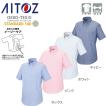 AITOZ オックスボタンダウン半袖シャツ 3S〜3L オックスフォード シャツ ストレッチ 無地 イージーケア 事務 制服 ユニフォーム オフィス ワーク :az7823:お仕事市場.com ...