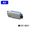COREFIDO B841dn/B821n-T用 EPトナーカートリッジ EPC-M3C2 純正品 OKI :epc-m3c2p:プリントジョーズヤフー店 - 通販 - Yahoo!ショッピング