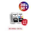 BC-341XL 3色カラー (BC-341の大容量) 単品 キヤノン 詰め替えインク 送料無料 (BC-340 BC-341 BC-340XL BC 340 341 BC340 BC341 ...