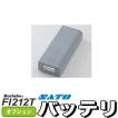 バーラベ Barlabe FI212T SDカード 1GB オプション SATO サトー :fi212t-option11:トップBM - 通販 - Yahoo!ショッピング