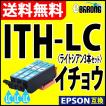 ITH-6CL プリンターインク エプソン 6色セット EPSON インク イチョウ 互換インクカートリッジ ITH-6CL :ith-6cl:いいものSelect Shop Barong ...