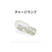 メーターグラス 新品 BMW R100RS R100RT R90 R80 R75 R65 R60 R100CS R80RT スピードメーター ...