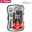 工具セット ツールセット E-Value ETS-45G ケース付 家庭用 日曜大工 整備 :4977292828031:S.S net - 通販 - Yahoo!ショッピング
