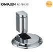 KAWAJUN AC-784-XN ドアキャッチャー/サテンニッケル ドアストッパー 戸当り ドア 室内 開き扉 カワジュン 河淳 :kawajun-ac784xn:TK金物ショップタケダ ...