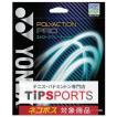 テニス・バドミントン専門店TIPSPORTS - Yahoo!ショッピング