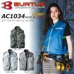 BURTLE バートル 3190 防風 フーデッドジャケット 作業服 作業着 秋冬 パーカー :3190:U2Global - 通販 - Yahoo!ショッピング