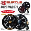 BURTLE バートル 661 ジャケット 作業服 作業着 長袖 ジャンパー ブルゾン :661:U2Global - 通販 - Yahoo!ショッピング