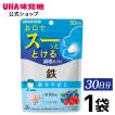 ウロリチン・レスベラトロール・コエンザイムQ10配合 UHA味覚糖 オートファジー習慣 PLATINUM 30日分ボトル（60粒） グレープ味 :06797:UHA味覚糖 公式 Yahoo ...