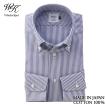 (ウィンザーノット) WindsorKnot ボタンダウン ワンピースカラー シャツ イージーケア ネイビー 日本製 綿100% スリム 長袖 ...