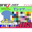 WWJ-NET - Yahoo!ショッピング