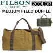 FILSON フィルソン RANGER BACKPACK レンジャーバックパック バックパック デイパック リュック リュックサック バッグ ...