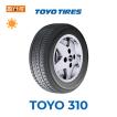 タイヤショップZERO Yahoo!店 - トーヨータイヤ TOYO TIRES（サマータイヤ）｜Yahoo!ショッピング