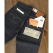 パンツ デニム ジーンズ Levi's/リーバイス LEVI'S VINTAGE CLOTHING S501XX 1944年大戦モデル復刻 ...