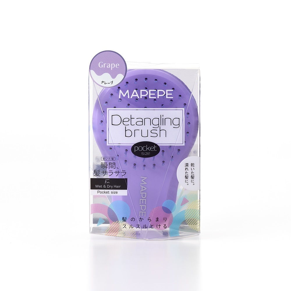 MAPEPE マペペ デタングリングブラシ ポケットサイズ（グレープ） ヘアブラシ、くし - 最安値・価格比較 - Yahoo!ショッピング｜口コミ・評判からも探せる