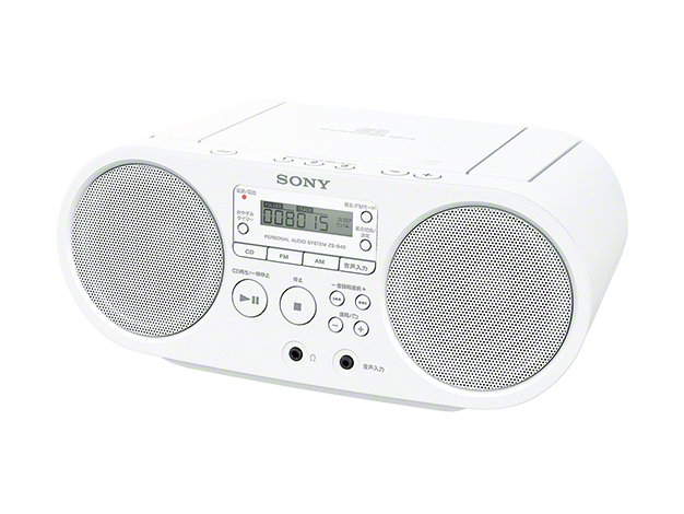 SONY CDラジオ ZS-S40（W） ホワイト CDラジカセ - 最安値・価格比較 - Yahoo!ショッピング