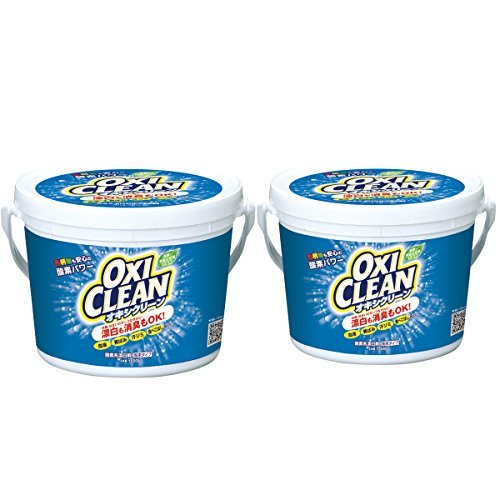 OXICLEAN オキシクリーン 1500g×2個 洗濯用漂白剤 - 最安値・価格比較 - Yahoo!ショッピング｜口コミ・評判からも探せる