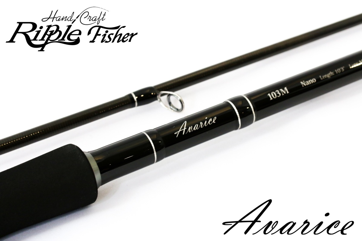 Ripple Fisher Avarice 103M Nano 釣り ルアーロッド - 最安値・価格比較 - Yahoo!ショッピング｜口コミ・評判からも探せる