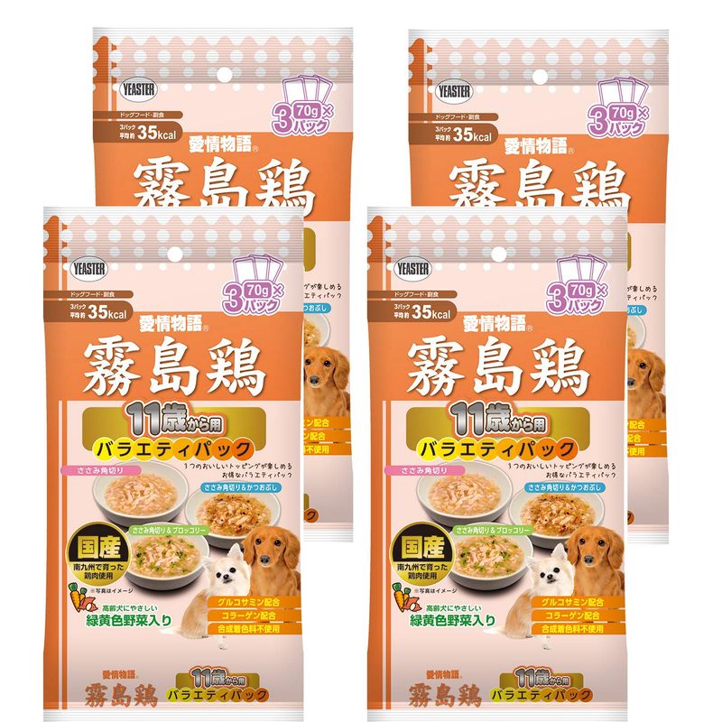 イースター イースター 愛情物語 霧島鶏 レトルト 11歳から用 バラエティパック 210g（70g×3パック）×12個 愛情物語 ドッグフード ウエットフード - 最安値・価格比較 ...