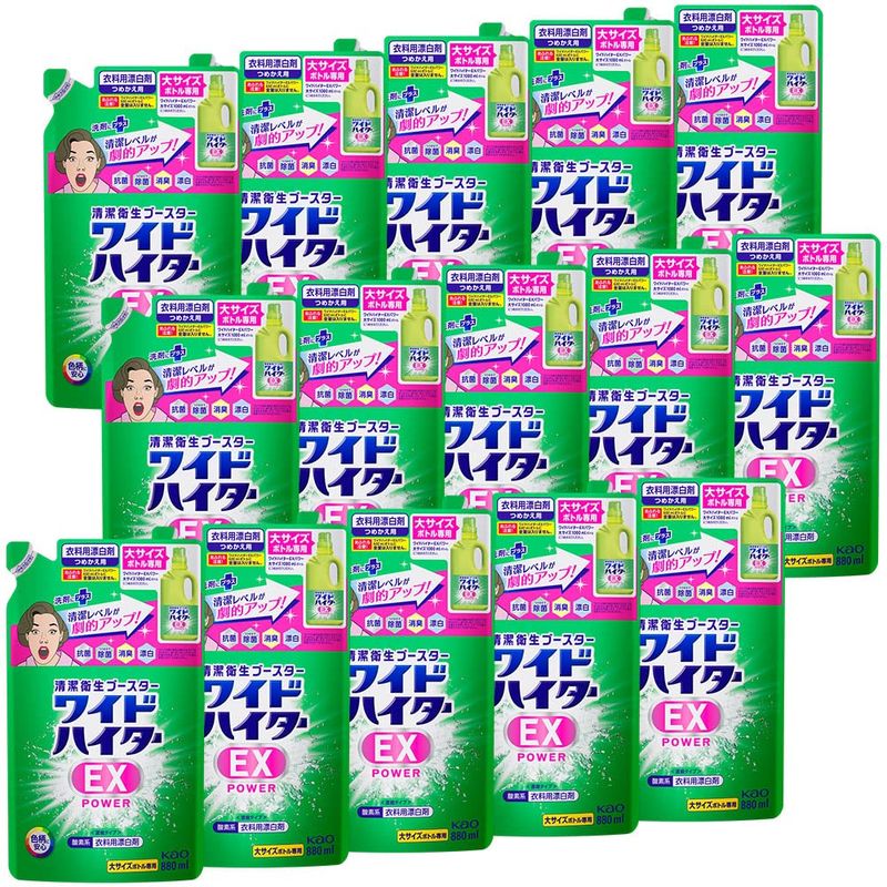 Kao ワイドハイター EXパワー 大 詰替用 820ml×15 ワイドハイター 洗濯用漂白剤 - 最安値・価格比較 - Yahoo!ショッピング｜口コミ・評判からも探せる