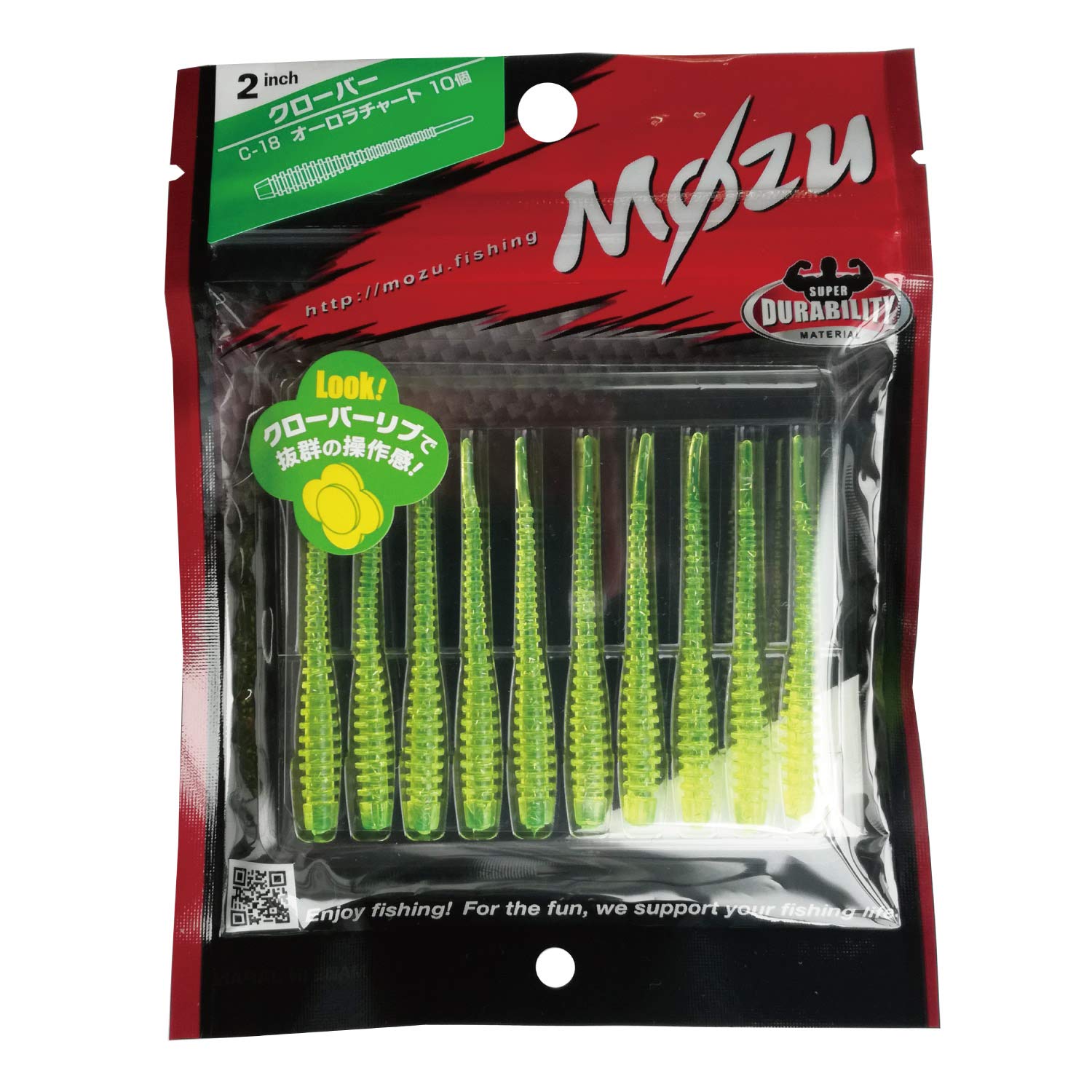 MOZU CLOVER 2inch C-18 オーロラチャート 釣り ワーム - 最安値・価格比較 - Yahoo!ショッピング｜口コミ・評判からも探せる