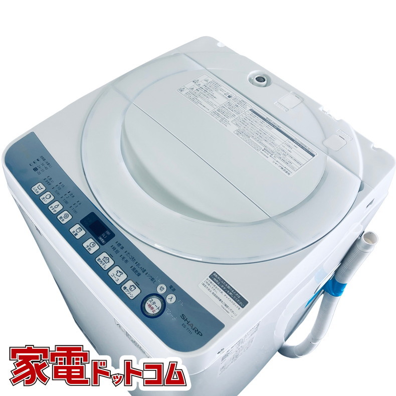 33％割引【大注目】 シャープ ES-T711-W 全自動洗濯機 (洗濯7.0kg) ホワイト 洗濯機 生活家電-OTA.ON.ARENA.NE.JP