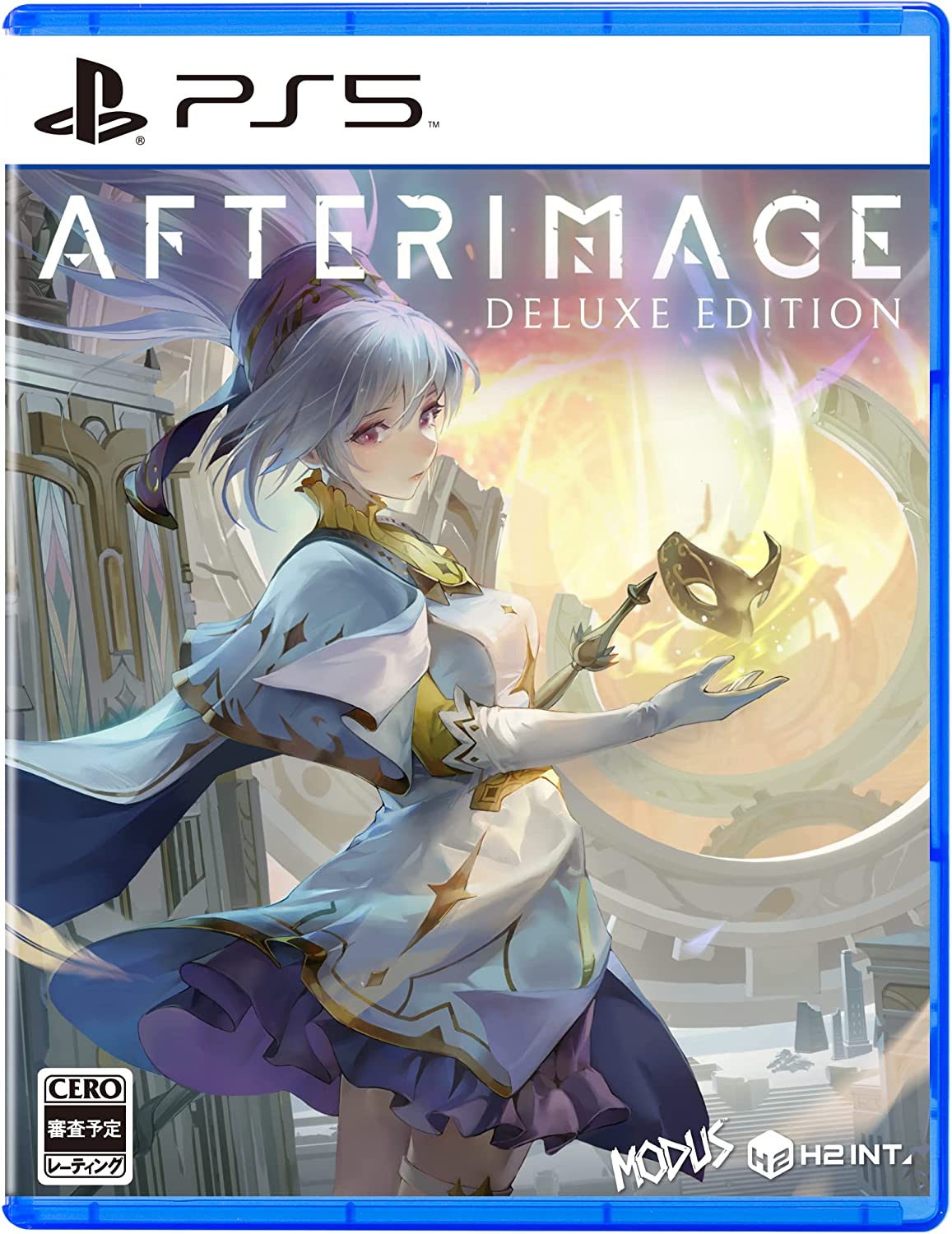 H2 INTERACTIVE 【PS5】 アフターイメージ：デラックスエディション PS5用ソフト（パッケージ版） - 最安値・価格比較 - Yahoo!ショッピング