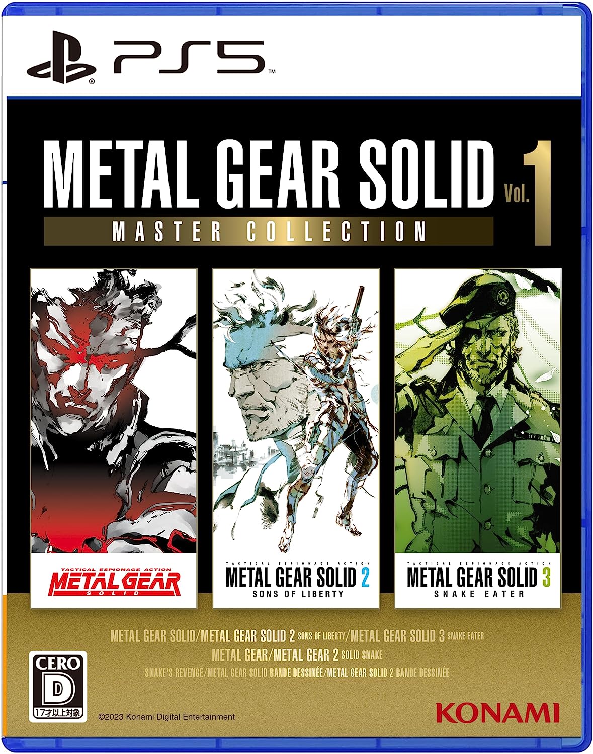 コナミデジタルエンタテインメント 【PS5】 METAL GEAR SOLID:MASTER COLLECTION Vol.1 PS5用ソフト ...
