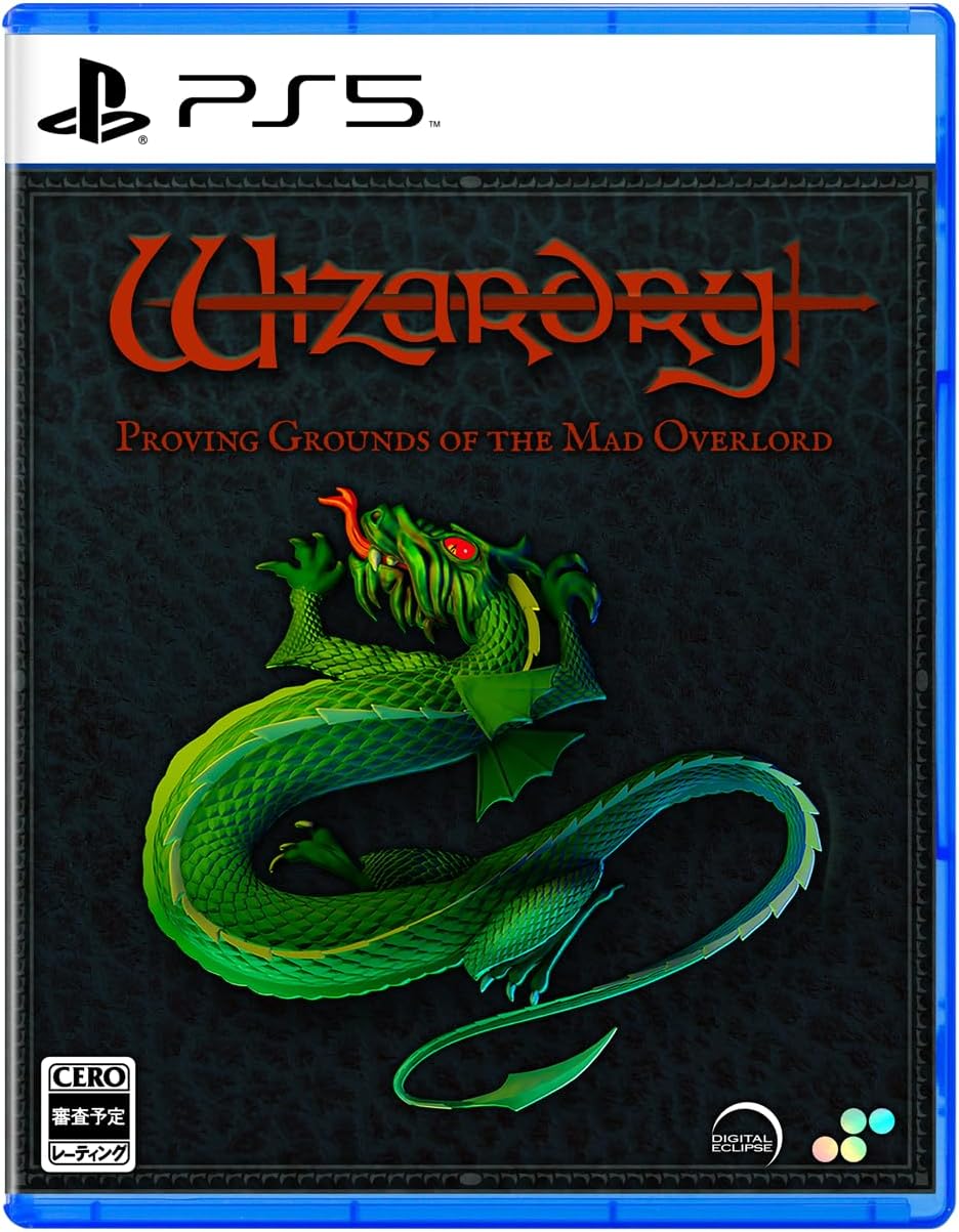 SUPERDELUXE GAMES 【PS5】 Wizardry: Proving Grounds of the Mad Overlord ...