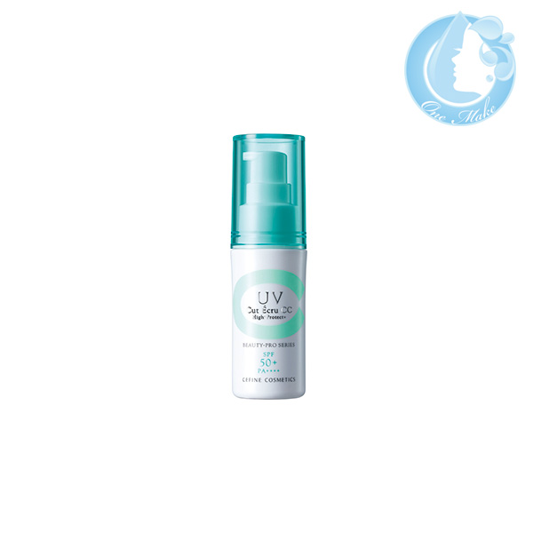 セフィーヌ （CEFINE） ビューティプロ UVカットエクリュ CC ハイプロテクト＋ 30g 化粧下地 30グラム （x 1） BB、CCクリーム - 最安値・価格比較 - Yahoo ...