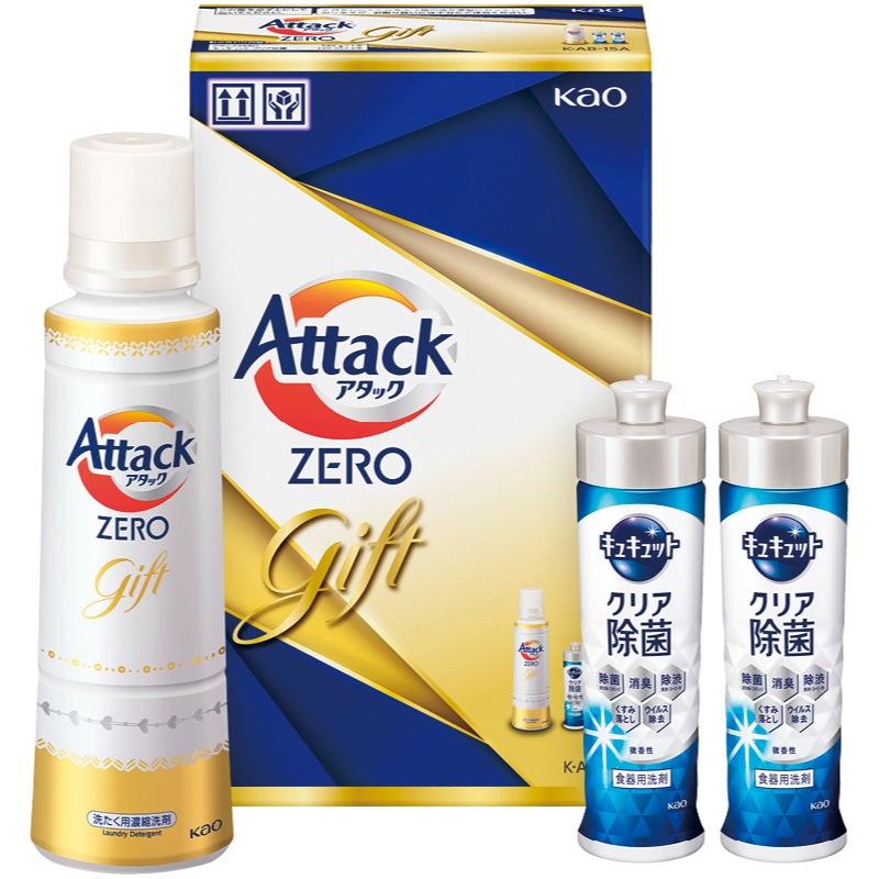Kao アタックZEROギフト K・AB-15A×1セット アタック 洗濯用洗剤ギフトセット - 最安値・価格比較 - Yahoo!ショッピング｜口コミ・評判からも探せる