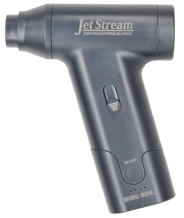 WING ACE JET-J02 Jet Stream 充電式ミニ強力エアブロワー ジェットストリーム 015066 集塵機、ブロワー - 最安値・価格比較 - Yahoo!ショッピング