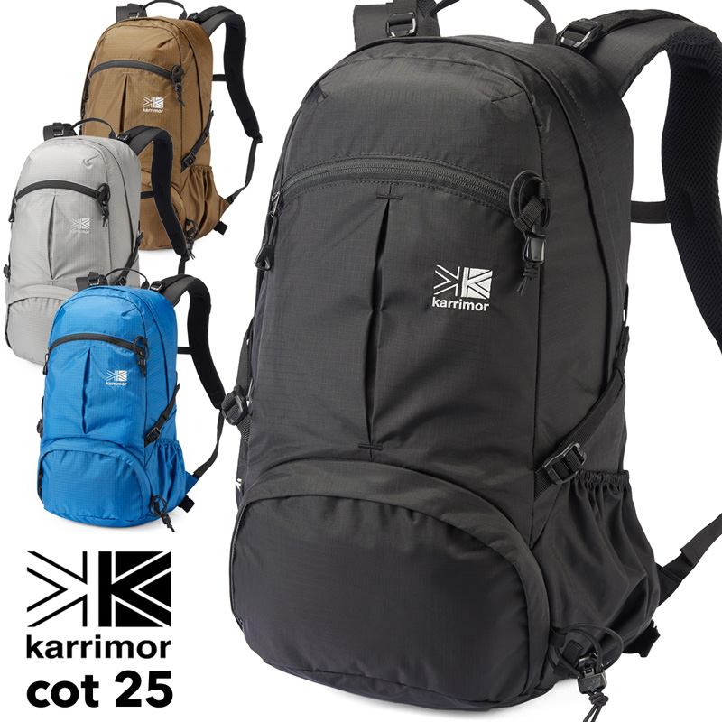 Karrimor cot 25 501144 アウトドア バックパック、ザック - 最安値・価格比較 - Yahoo!ショッピング｜口コミ ...