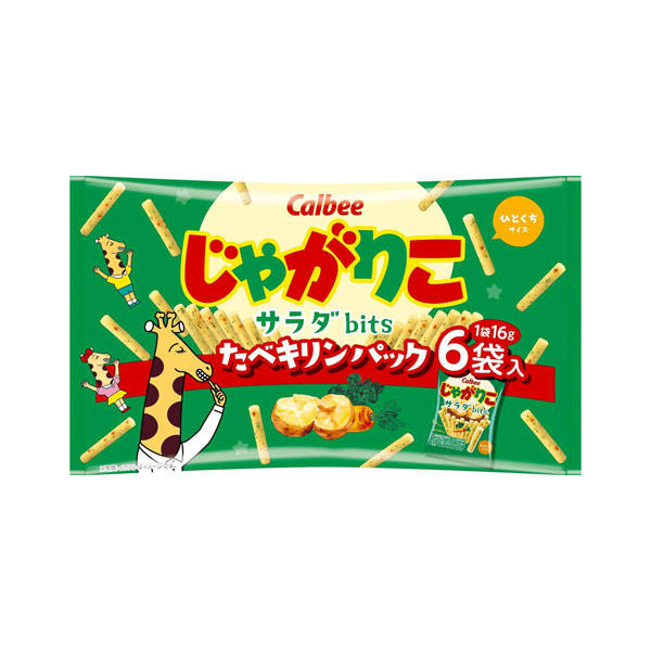 カルビー カルビー じゃがりこ サラダbits たべキリンパック 96g（16g×6袋入）×12袋 じゃがりこ スナック菓子 - 最安値・価格比較 - Yahoo!ショッピング｜口コミ・評判 ...