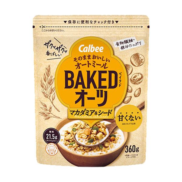カルビー カルビー ベイクドオーツ マカダミア＆シード 360g×8袋 シリアル - 最安値・価格比較 - Yahoo!ショッピング