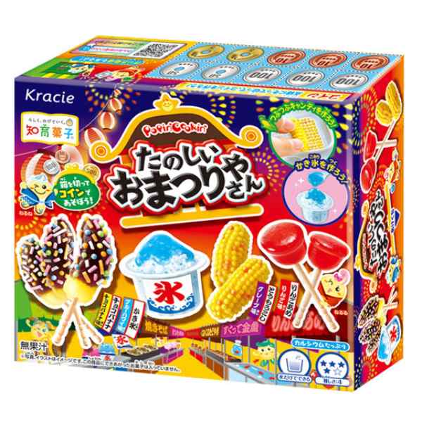 Kracie クラシエ ポッピンクッキン たのしいおまつりやさん 26g × 80個 駄菓子 - 最安値・価格比較 - Yahoo!ショッピング
